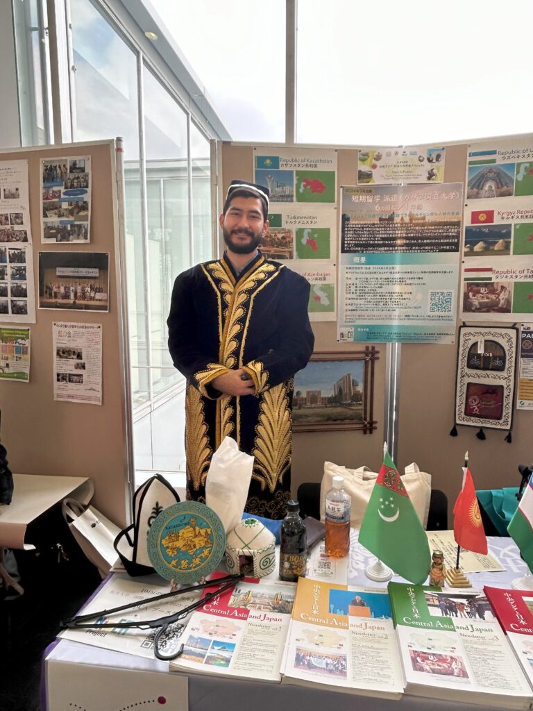 同窓会 – NipCA（日本財団 中央アジア・日本人材育成プロジェクト）