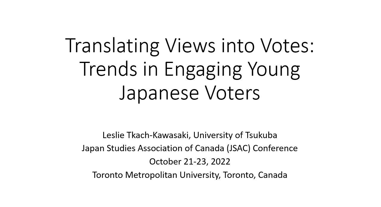 NipCA project fellow supervisor Associate Professor Leslie Tkach ...