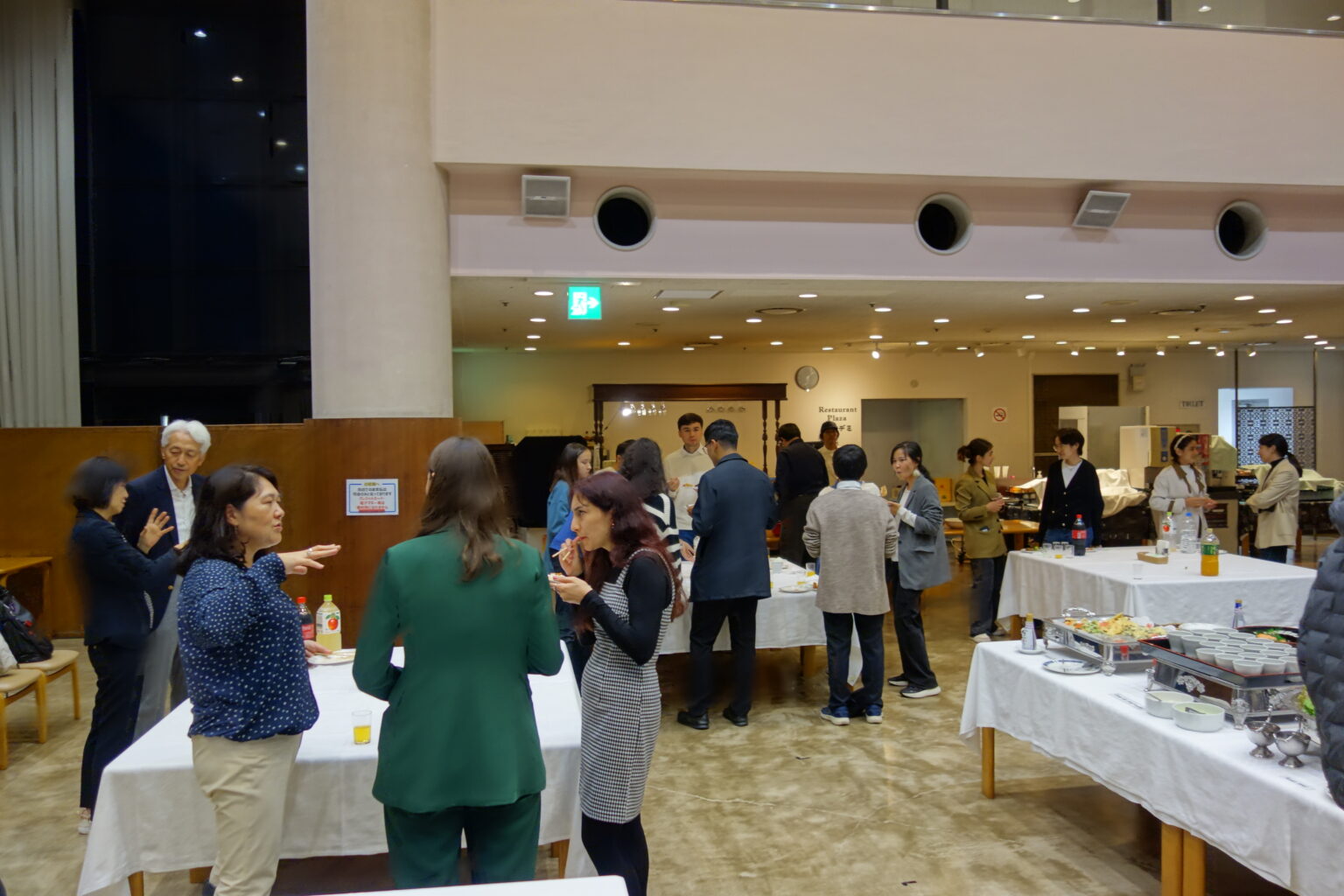 Japan Eurasia Exchange Forum 2024 was held at the University of Tsukuba. – NipCA（日本財団 中央アジア・日本人材 ...